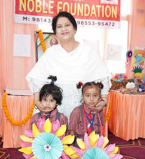 Noble Foundation - Home Page